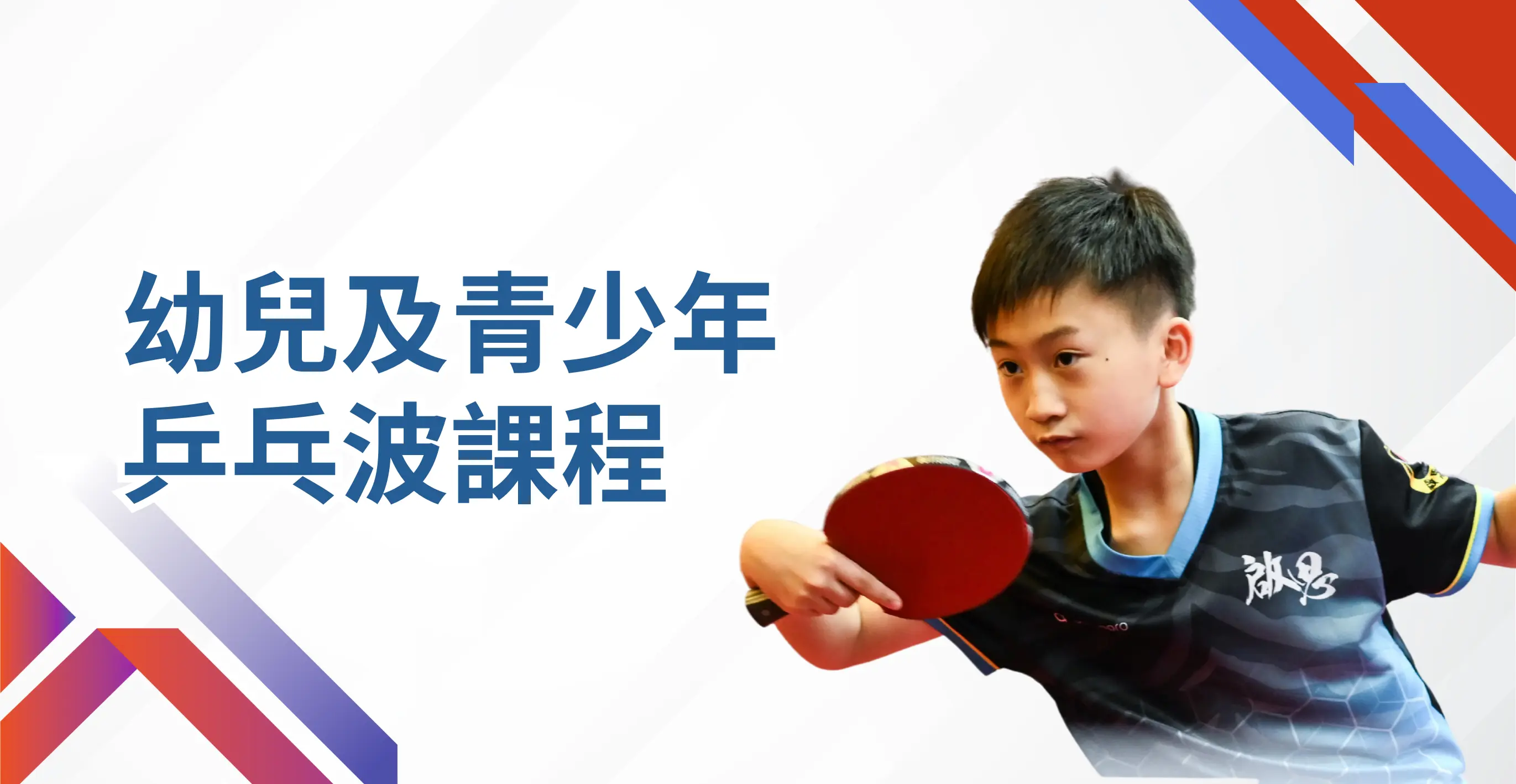 Kidemy | Connect You with Top Education